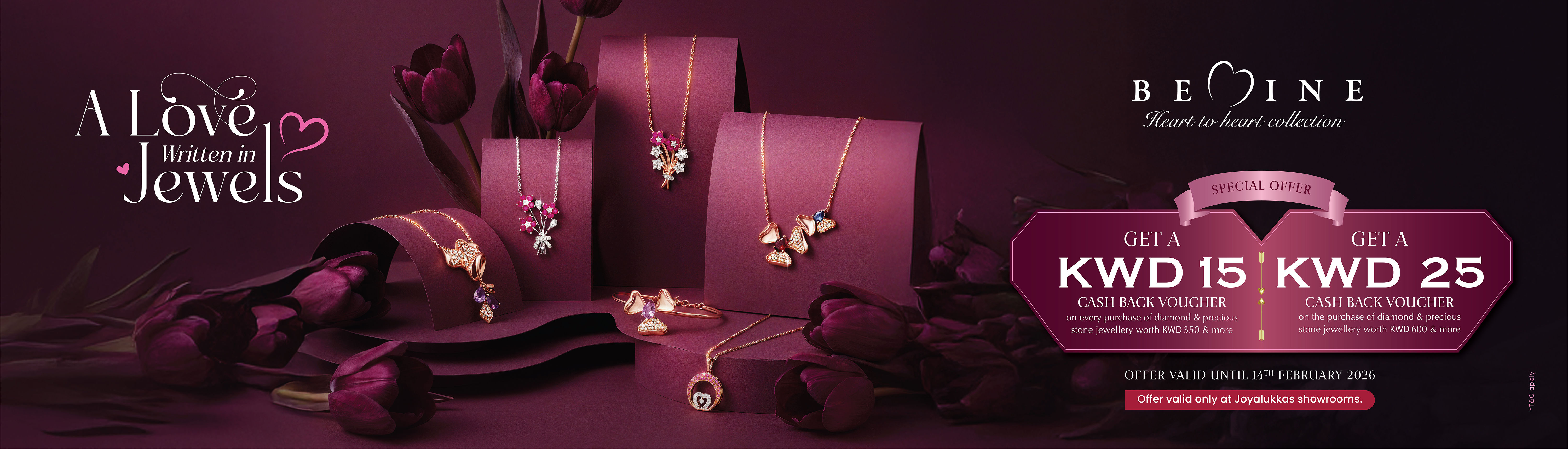 Joyalukkas Jewellery Kuwait | Gold Prices & Designs